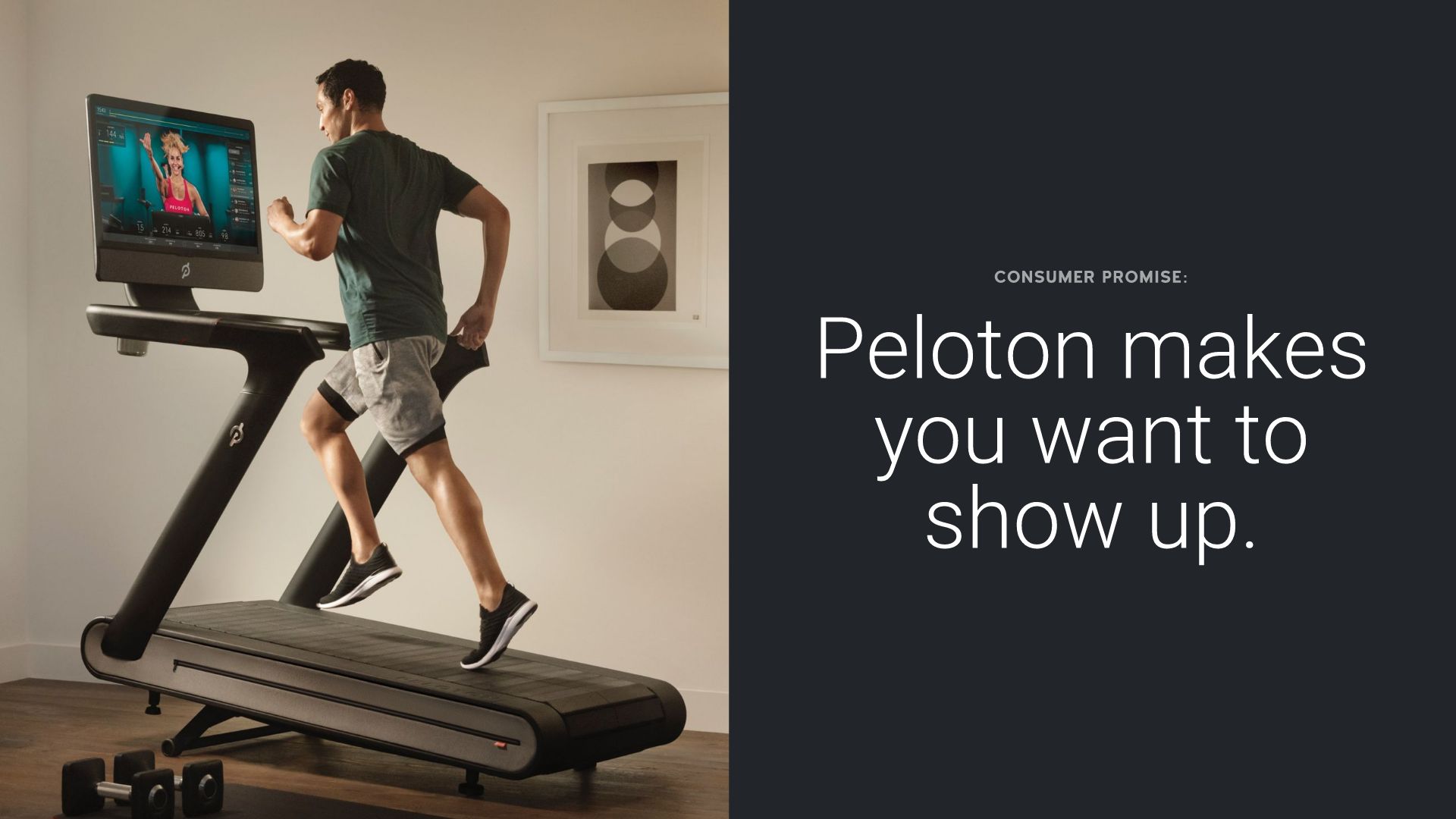PowerPoint Makeovers: The Peloton Pitch Deck| The Beautiful Blog